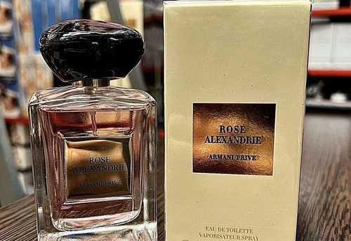 Armani prive rose alexandrie