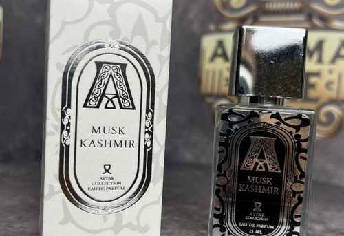 Духи Атар Кашемир Attar Collection Musk Kashmir