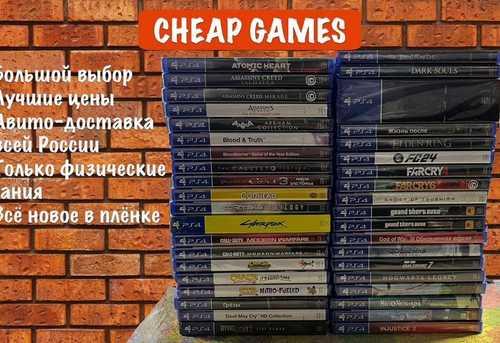 Топовые игры для ps4, ps5, switch в ассортименте