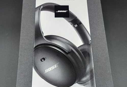 Беспроводные наушники Bose QuietComfort 45 (Новые)