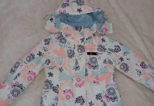 Куртка glissade мембрана 128