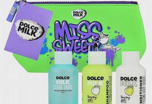 Dolce milk Набор 309 Новый косметики подарочный