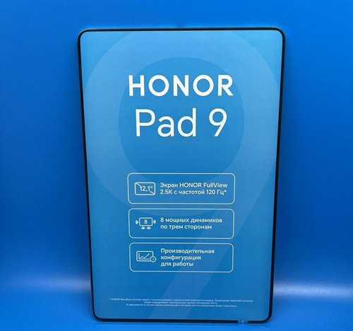 Honor Pad 9 8/128