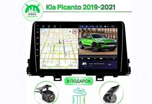 Магнитола 2.32 Kia Picanto 2019-2021 Андроид