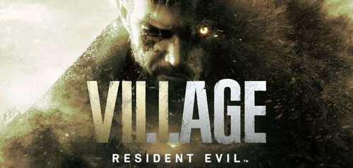Resident Evil Vilage Ps4 & Ps 5