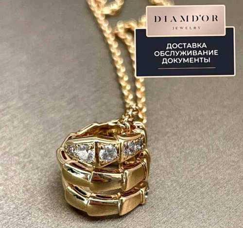 Колье Bvlgari с подвеской Serpenti Viper, розовое золото