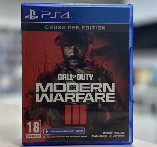 Call of Duty Modern Warfare 3 PS4/PS5