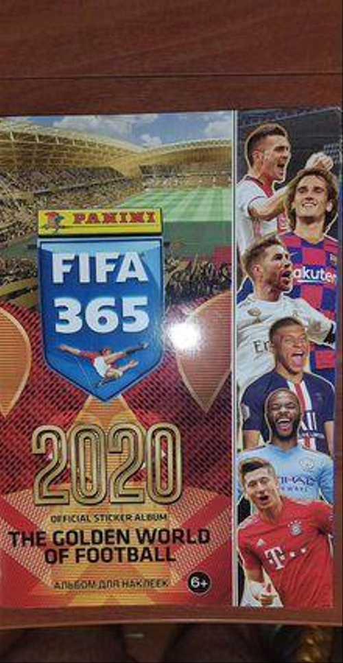 Альбом для наклеек Panini Fifa 2020