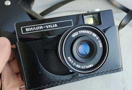 Плёночный фотоаппарат Вилия Vilia