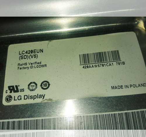 Комплектующие TV LG 42LV3700-ZC