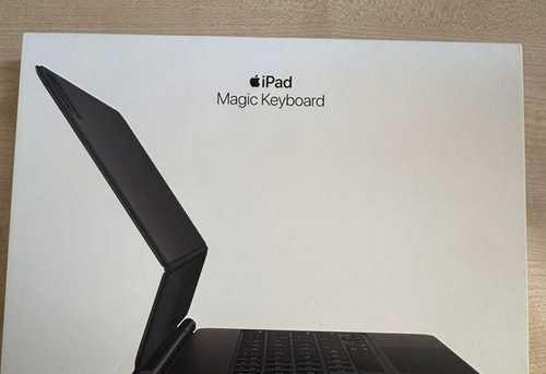 Чехол с клавиатурой iPad PRO 11"