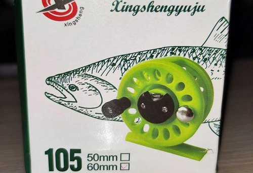 Катушка для рыбалки