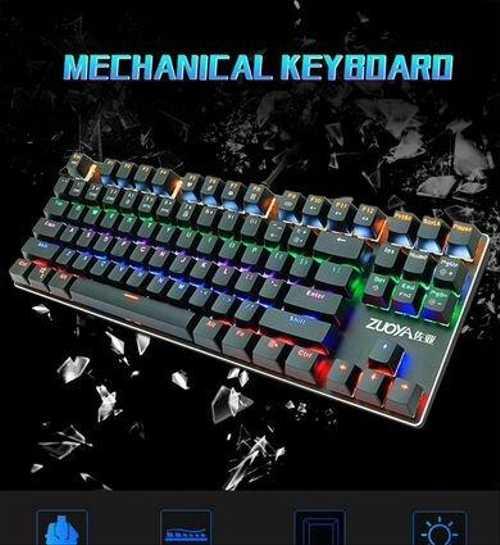 Zuoya X51 Механическая клавиатура 87 клавиш RGB