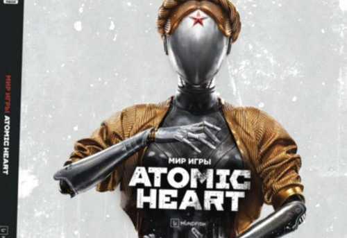 Atomic Heart для Вашей PS4/5 v-9608