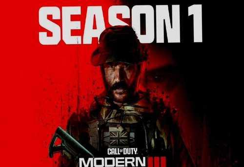 Call of Duty: Modern Warfare III PS4/5 w-6369