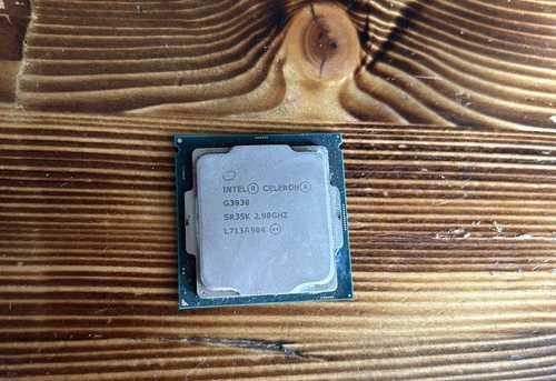 Процессор 1151 intel celeron g3930