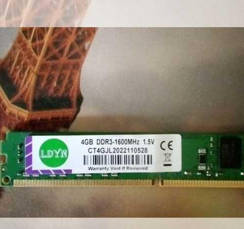 Оперативная память ddr3 4 gb