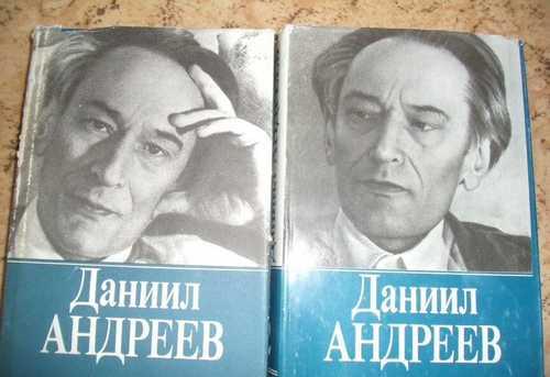 Книги из домашней библиотеки 7