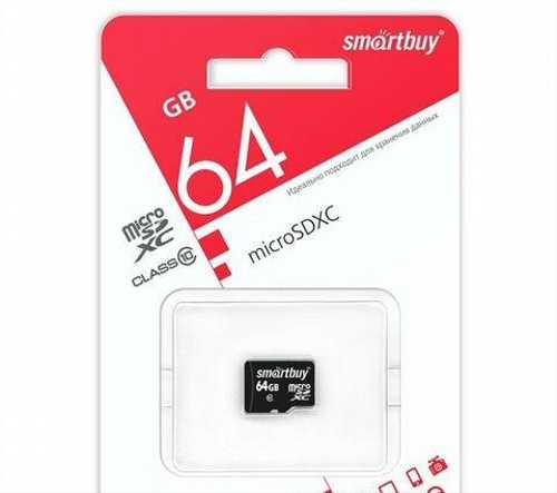 Карта памяти microSD 64GB SmartBuy class 10 без ад