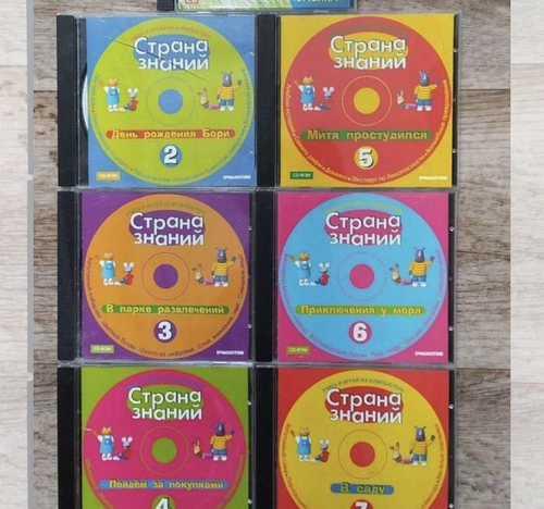 Cd диски, учись и играй на компьютере