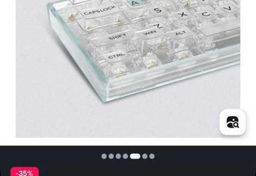 Прозрачные кейкапы для механической клавиатуры