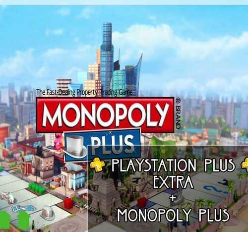 Пс Плюс / PS Plus + Monopoly