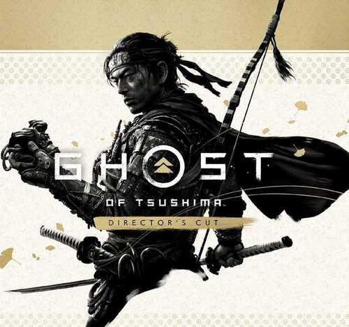 Ghost of Tsushima director’S CUT PS4 PS5