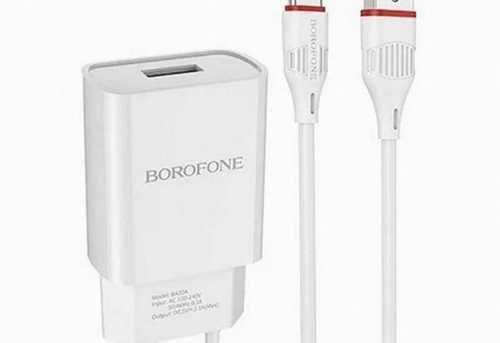 Зарядное устройство Borofone BA20A USB 2.1A Type-C