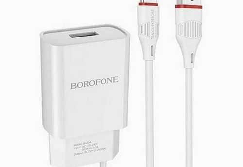 Зарядное устройство Borofone BA20A USB 2.1A Type-C