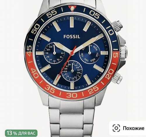 Наручные часы Fossil Bannon BQ2771