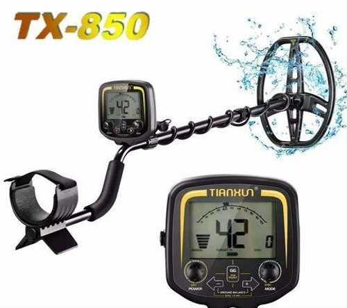 Металлоискатель tianxun TX-850