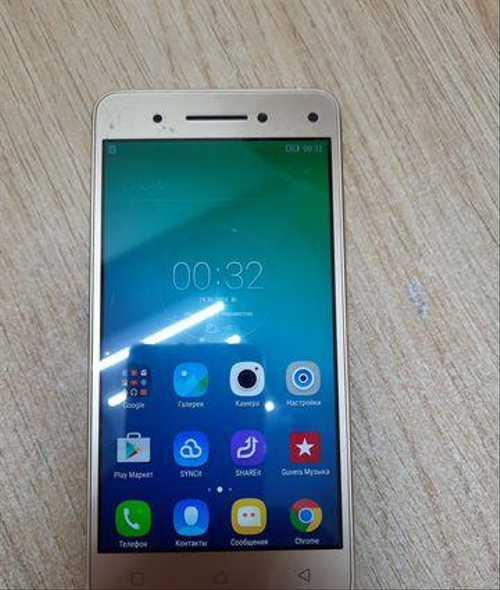 Lenovo Vibe S1 (0224) 995