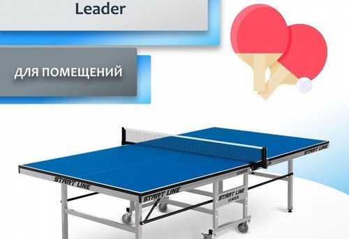 Теннисный стол Leader ST05.44.24