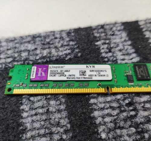 18шт DDR3