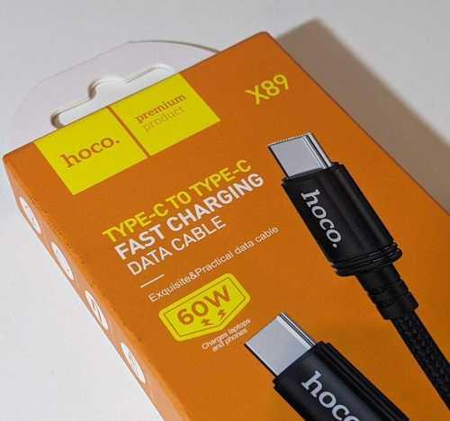 Кабель Hoco X89 USB Type-C - USB Type-C