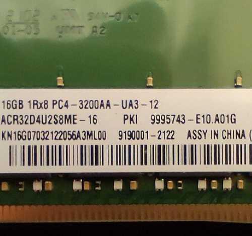 Kingston ddr4*16gb acr32d4u2s8me-16