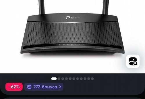 Wi-Fi роутер TP-Link N300 4G LTE (TL-MR100)