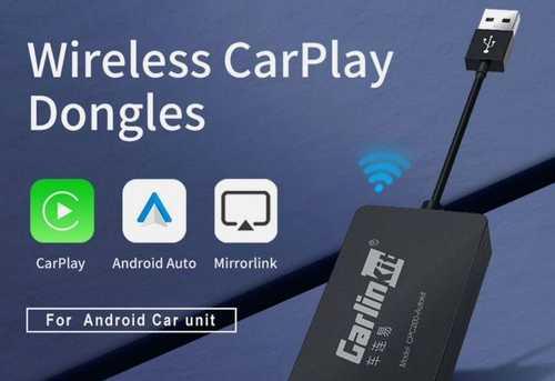 Carlinkit модуль Carplay и AndroidAuto