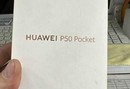 Материнская плата Huawei p50 pocket