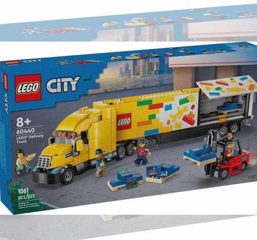 Lego City Желтый грузовик доставки 60440