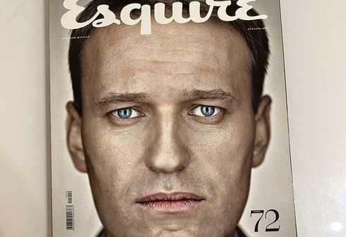 Журнал Esquire с Алексеем Навальным