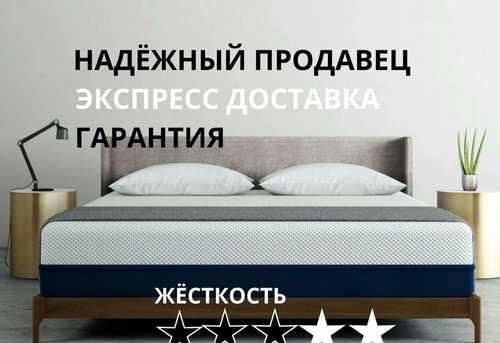 Матрас Sleeptek Roll SpecialFoam 24 110*200