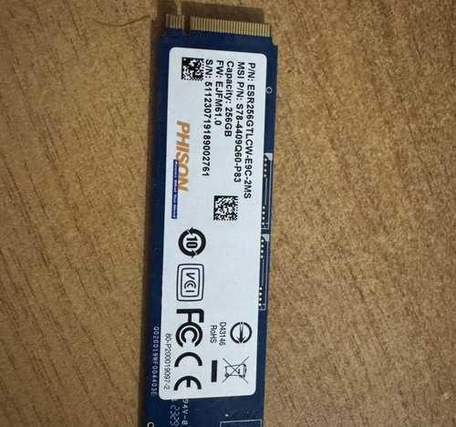 Ssd m2 256gb