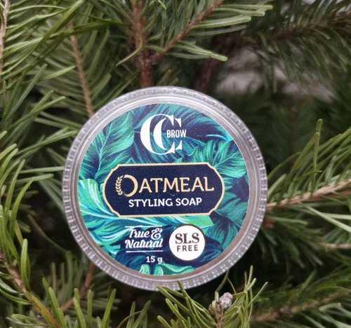 Мыло для укладки бровей Oatmeal Styling Soap