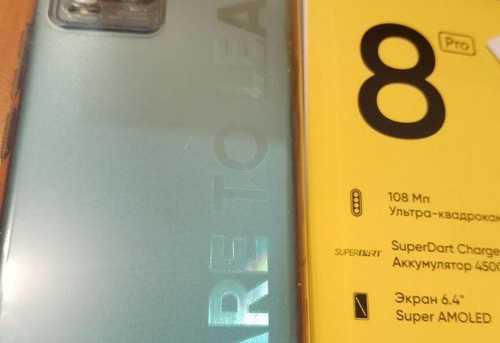 realme 8 Pro, 6/128 ГБ