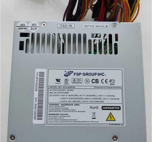 Блок питания FSP ATX-400PAF 400W