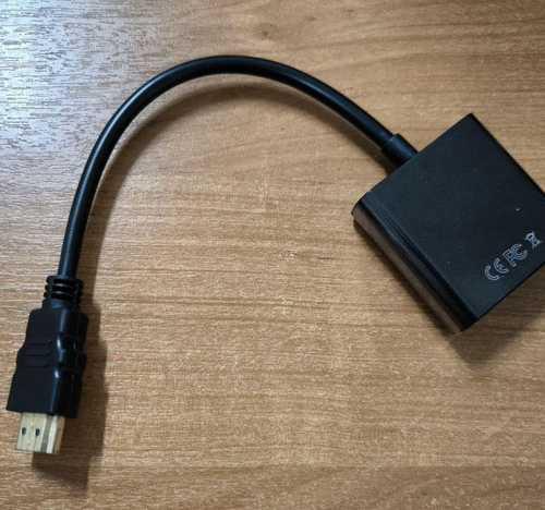 Переходник hdmi vga