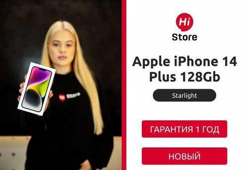 iPhone 14 Plus, 128 ГБ
