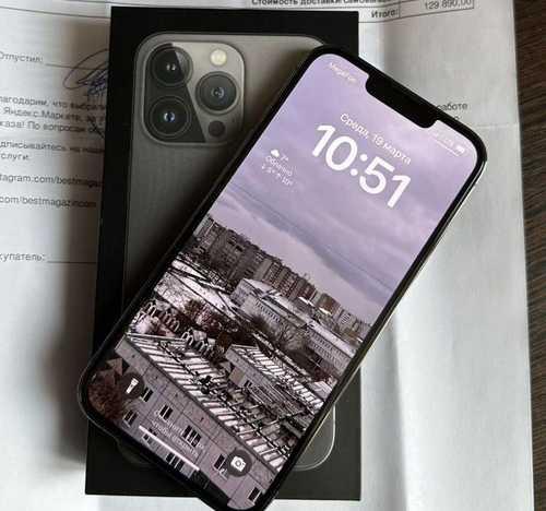 iPhone 13 Pro, 512 ГБ