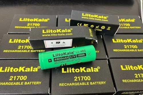 Новые 21700 4800 mAh, цена за 2шт